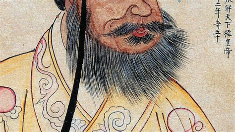 Zheng Emperor
