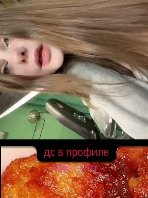 Дискорд в шапке профиля Youtube Дискорд в шапке профиля Youtube