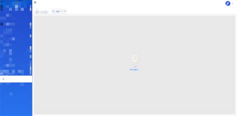 Iframe 标签用于嵌套网页及loading加载动画效果 Csdn博客