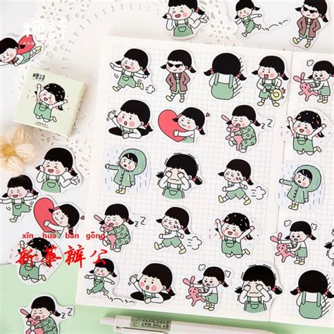 สติ๊กเกอร์ลายการ์ตูนน่ารักสําหรับตกแต่งไดอารี่ Diy Summer7092 Main Th Thaipick