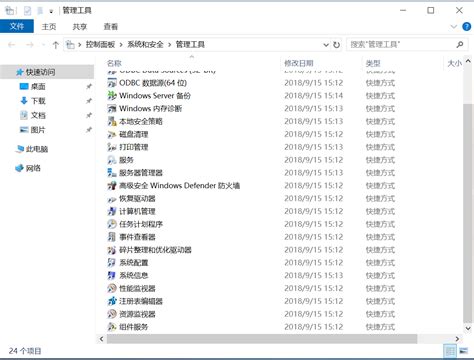 应急响应 webshell 日志分析找webshell文件 csdn博客