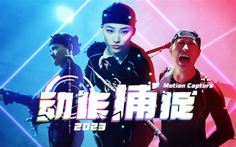 我们拼尽全力成为你游戏中的英雄【大眼怪】 曦曦鱼sakana 曦曦鱼sakana 哔哩哔哩视频