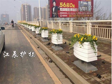天水市花箱护栏价格报价 常州江辰花箱花箱护栏道路花箱景观花箱