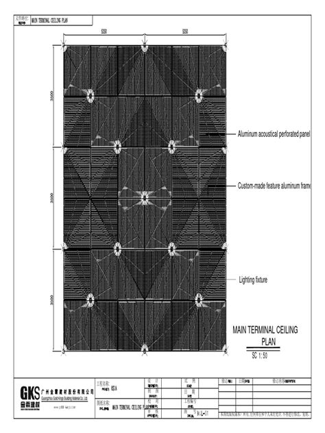 Hsia Main Terminal Ceiling Section Detail Pdf