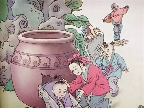 司马光砸缸故事配图 司马光缸卡通 孔融让梨的故事配图 第3页 大山谷图库