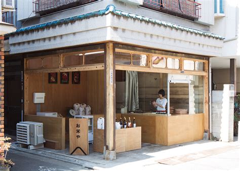 Okomeya Rice Shop By Schemata Architecture Has Boxy Fittings