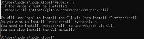 Webstormnodejswebpackvue Cligit搭建vue环境webstorm环境配置 Csdn博客