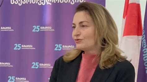 ჩვენს გადაწყვეტილებაზე გავლენას ვერაფერი იქონიებს ხორგუანი არჩევნებში მონაწილეობაზე