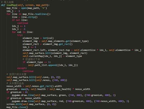 Python制作塔防小游戏 技术邻
