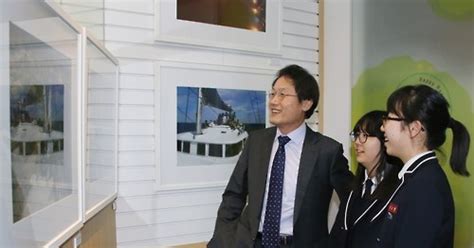 서울시교육청 소규모 테마교육 여행 활동 사진전