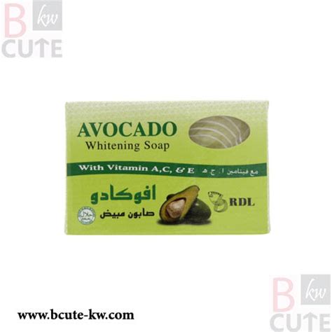 Rdl Avocado Whitening Soap 135g Bcute Kw