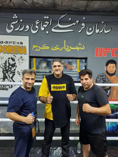 آکادمی تخصصی بوکس استاد قنبرپور در کرج Boxing Coach Coach Places To