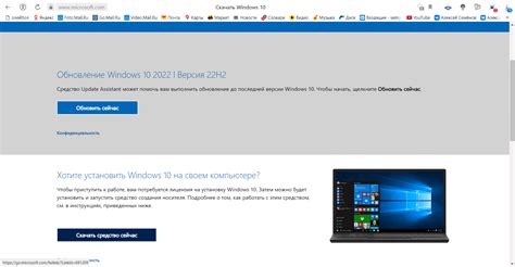A Disk Read Error Occurred что делать и как исправить ошибку