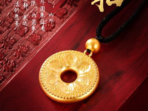 古法金手镯 吊坠详情页 美工在线 站酷ZCOOL