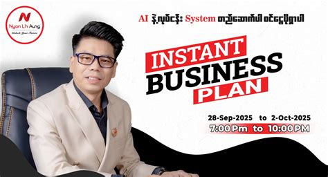 ဟင်္သာတထွန်းရင် အလွမ်းသမားလေးရဲ့ သဝဏ်လွှာ Song အလွမ်းသမားလေးရဲ့ သဝဏ်လွှာ Artist ဟင်္သာတထွန