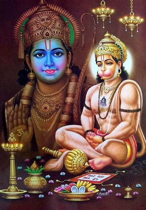 Devender Kumar On Linkedin जय श्री राम।