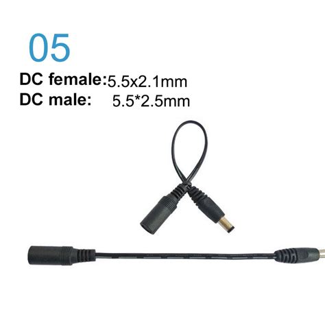 สายเคเบิลแจ็คต่อขยาย Dc ตัวเมีย เป็น Dc ตัวผู้ 5525 มม 35x135 มม