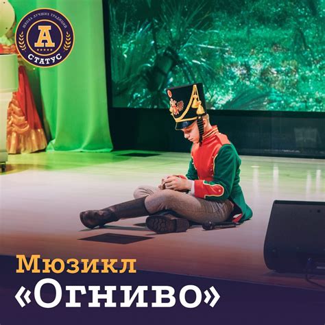 Список литературы на лето для 6 го класса