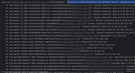 微服务拆分无法连接服务器数据库问题（could Not Create Connection To Database Server