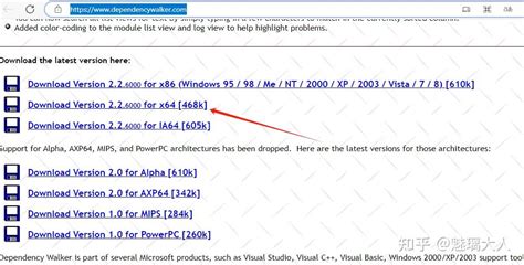 Error Loading Torchlibfbgemmdll Or One Of Its Dependencies 知乎