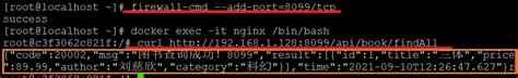 【docker And Nginx · 问题 And 解决方案】502 Bad Gatewaydocker 502 Bad Gateway Csdn博客