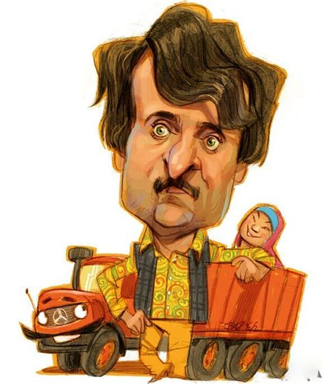 تصاویر کاریکاتورهای جذاب بازیگران سریال پایتخت کاریکاتور ریما رامین