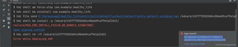 鸿蒙样例项目部署到真机上时出现no Signature Is Configured Configure A Signature By