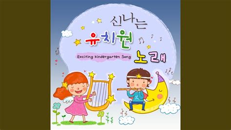 뽀롱뽀롱 뽀로로 엔딩송 Youtube