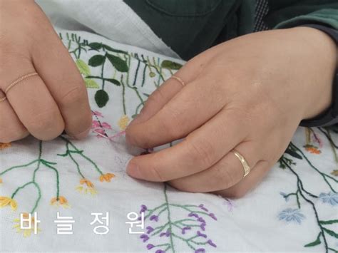 프랑스자수 오산프랑스자수 오산퀼트 오산오색문화체육센터 오산문화센터프랑스자수 오산문화센터퀼트 오산퀼트수업 그녀들의자수이야기 자수패키지 바늘정원