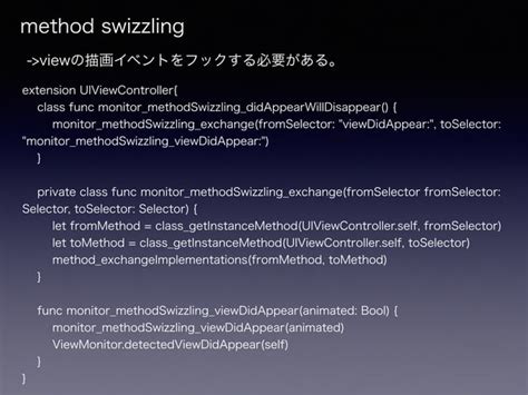 Swift Open Source Library Viewmonitor Pdf Programming Languages Computing