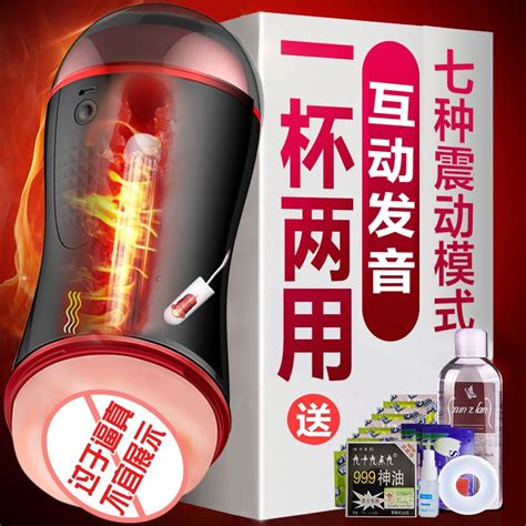 Sex Toysของใช้ส่วนตัว เครื่องช่วยตัวเอง เครื่องช่วยตัวเองสําหรับผู้ชาย เซ็กส์ทอยผู้ชาย ☽