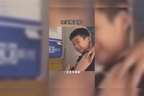 这种幸运不是谁都能有的，再坚持坚持 搞笑配音 搞笑视频幸运视频