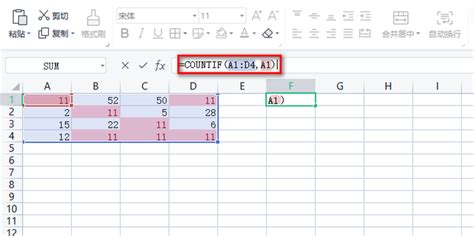 Excel如何筛选重复项并计数360新知