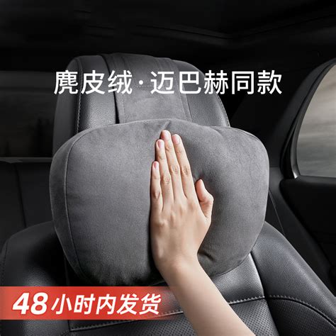 【s】优惠券商品大全s价格图片天猫淘宝优惠综合排行 虎窝淘
