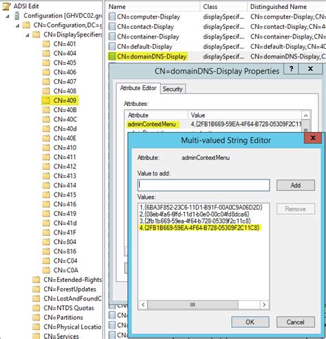Active Directory 中的双 Bitlocker 恢复选项卡 Server