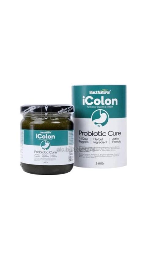 Probiotic Cure Icolon Пробиотик за изчисляване на червата и флората Здравословни и бил