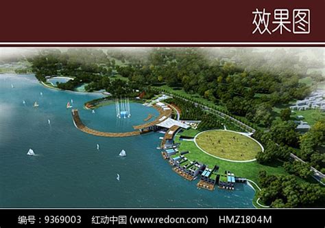 滨海码头景观效果图图片编号9369003红动中国