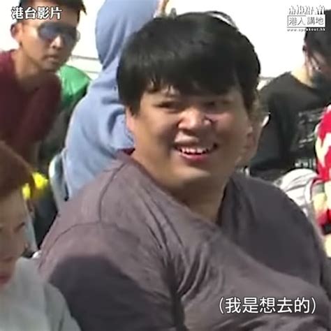 【短片】【問到口啞啞】觀眾質問民主黨前主席劉慧卿：點解唔趁中聯辦主任履新主動展開溝通？你唔肯嘗試就係你問題！ Youtube