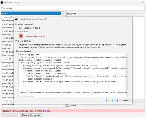 Error Occurred When Installing Package Pycharm что делать