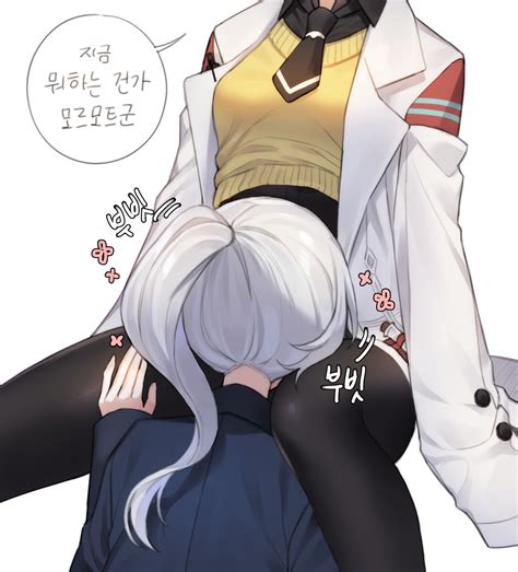 Agnes Tachyon Tach Nology Umamusume Agnes Tachyon Umamusume Original Umamusume Artist