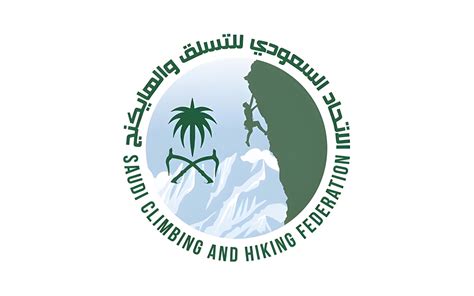 الاتحاد السعودي للتسلّق والهايكنج سعوديبيديا