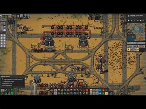 Факторио Боби Ангел, миниатюрные сити блоки, РАКЕТА+СПУТНИК - YouTube