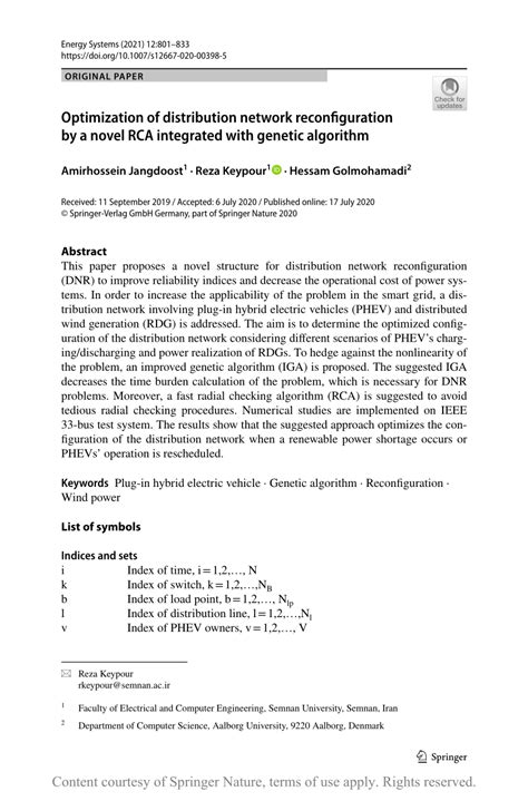 Optimization Of Distribution Network Reconfiguration By A Novel Rca Integrated With Genetic