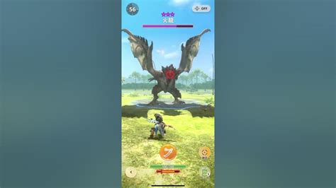 Monster Hunter Now 單人 紫3雄火龍 太刀 Youtube