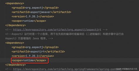 Aspectj和springaop集成：aop注解与依赖管理 Csdn博客