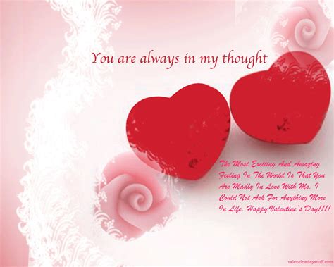 Special Valentine S Day Gifts Ideas For Girlfriend And Wife Techicy