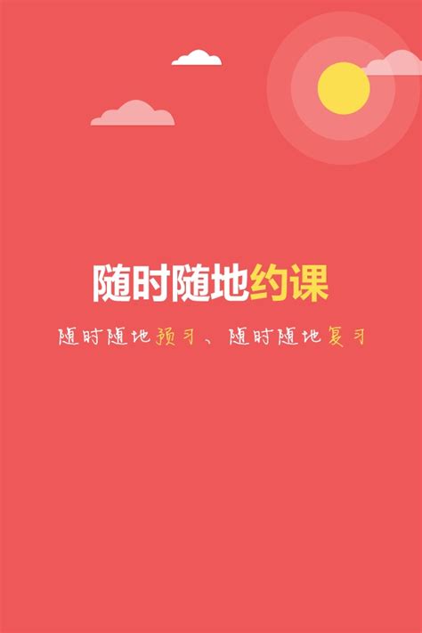91资源网 随意云
