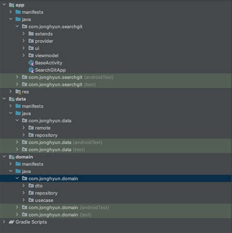 Android Viewpropertyanimator를 활용하여 Animation 구현하기 By 이종현jonghyunlee