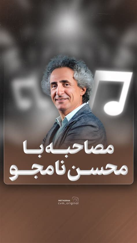 Cvm Cvm Original • Instagram Photos And Videos