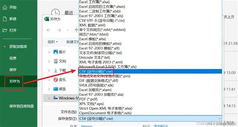 解决dbeaver打开csv文件中文乱码问题大家好，我是90后程序员奶爸！在尝试求变的路上，迈出第一步！ 问题描述 今天 掘金